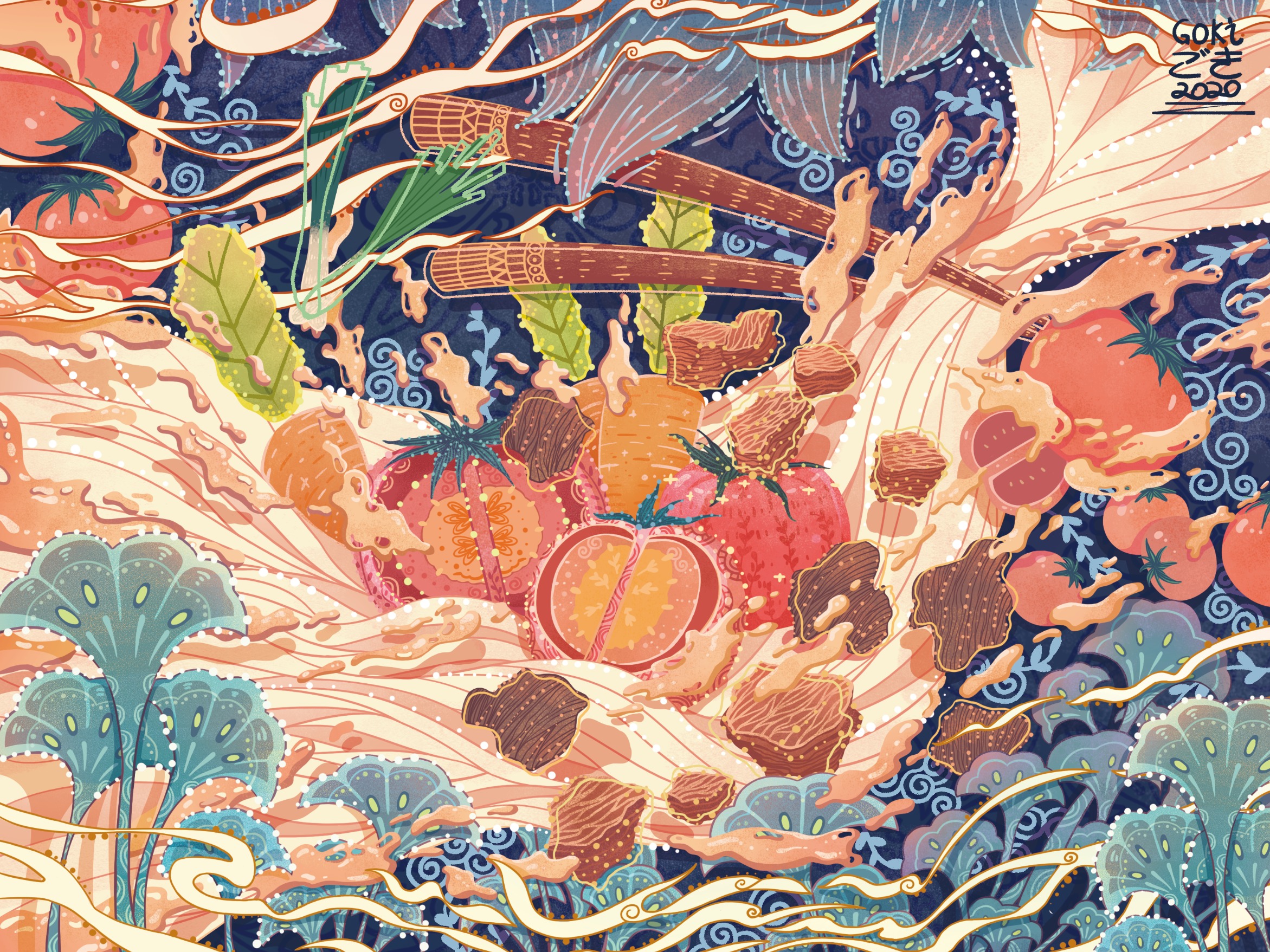 番茄牛肉粉_GOKI琦-站酷ZCOOL