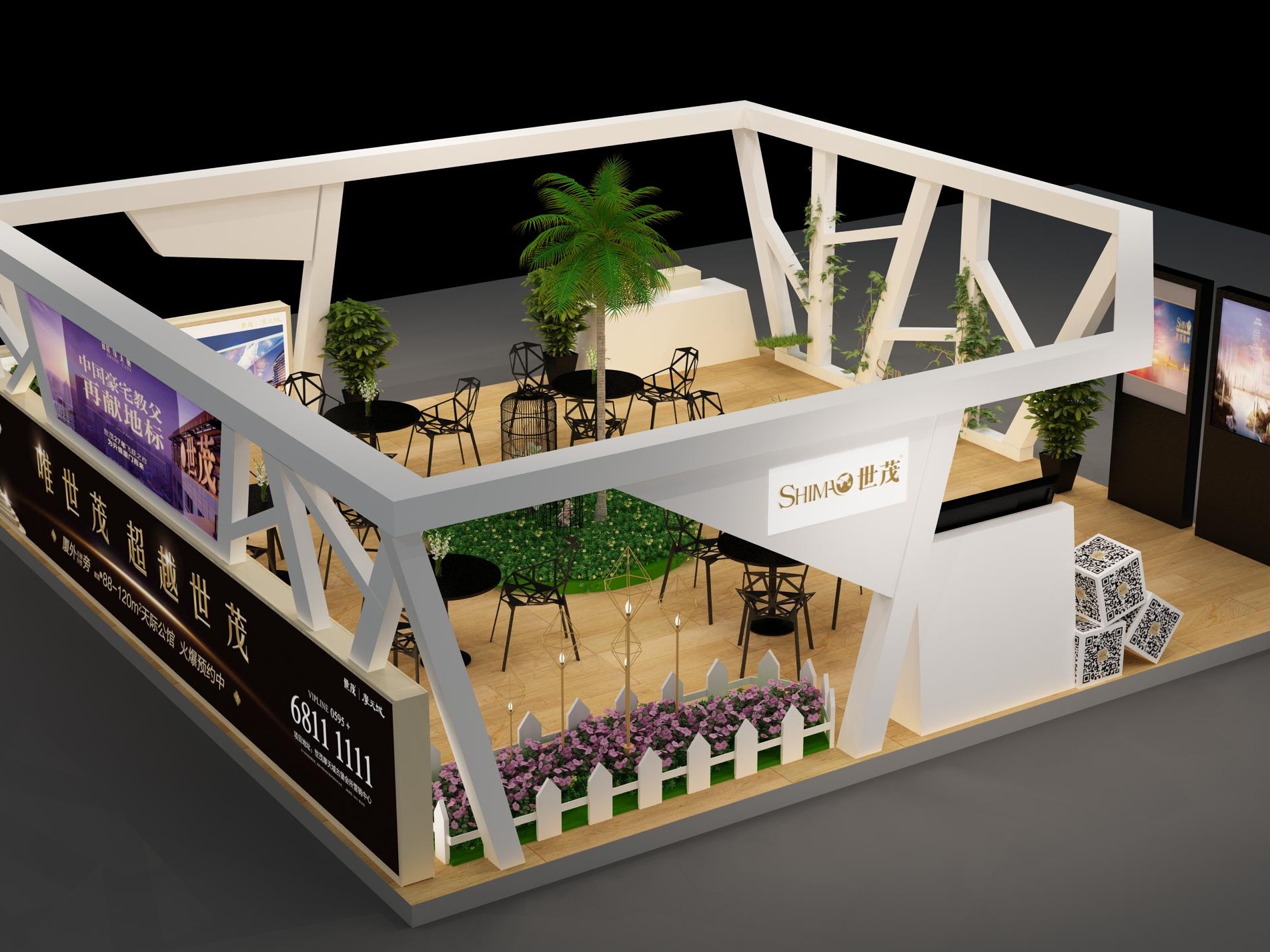 展点_007咻祉符-站酷ZCOOL