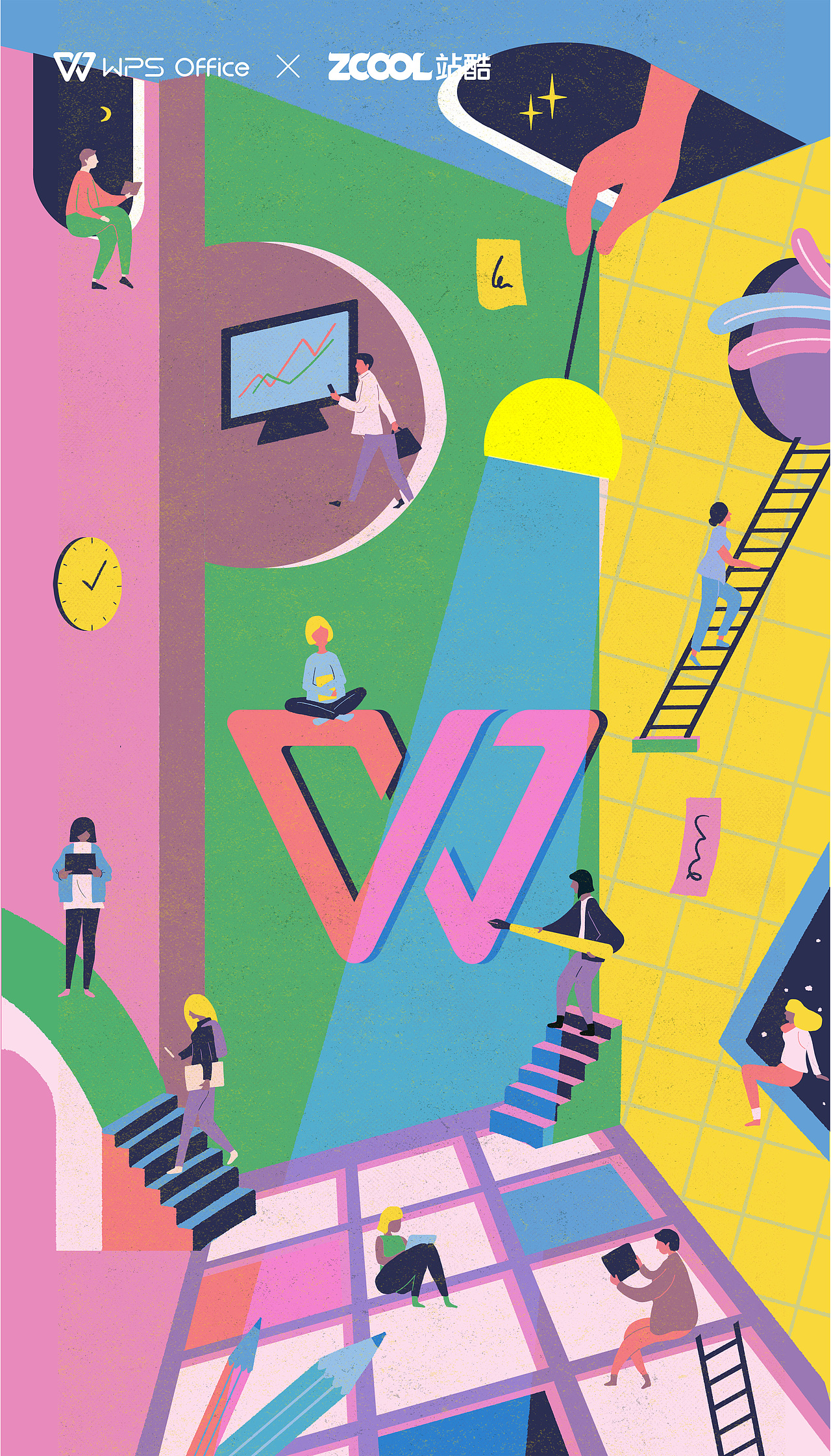 WPS | 创意点亮办公美学_narcissus719-站酷ZCOOL