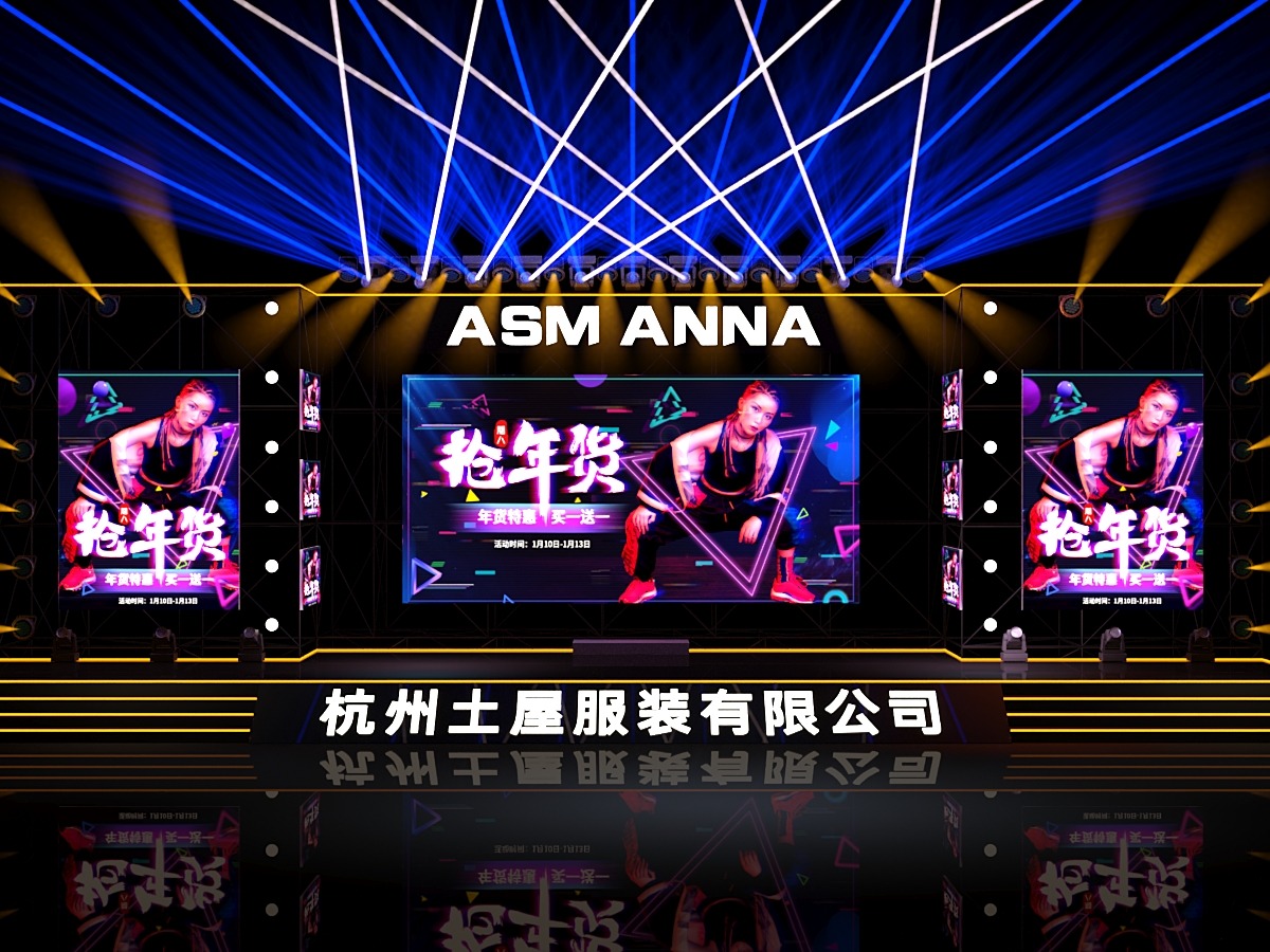 ASM ANNA舞美_OOOOOR设计工作室-站酷ZCOOL