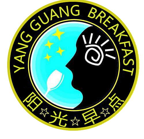 logo设计。《阳光早餐》_爱画画的北鼻798-站酷ZCOOL