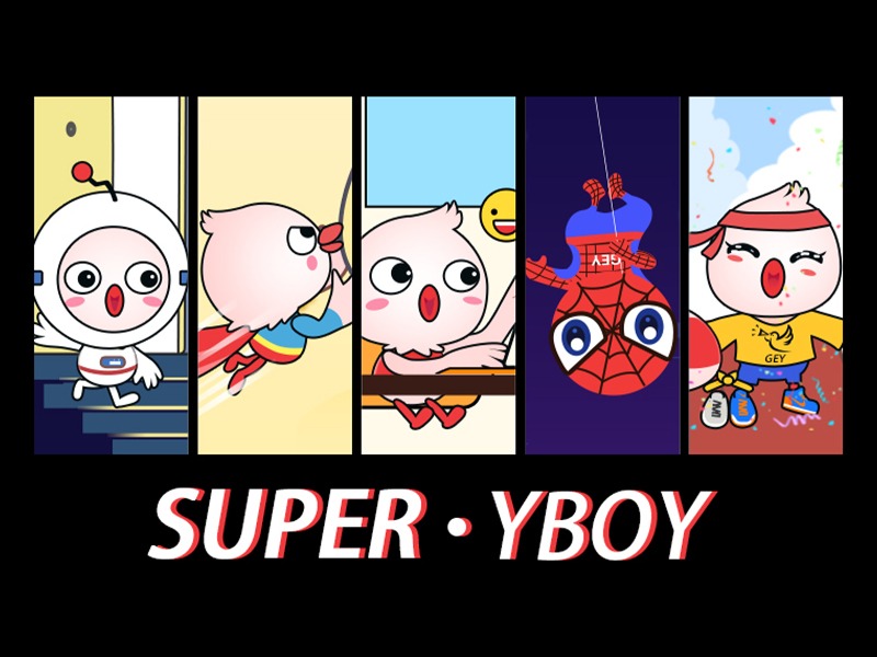 Super·Yboy——百变超人生活记录插画_Heimy酱-站酷ZCOOL