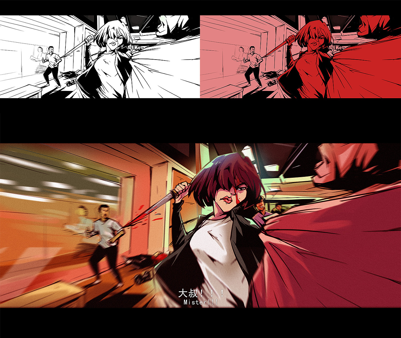 致敬经典暴力美学_插画师小光sir-站酷ZCOOL