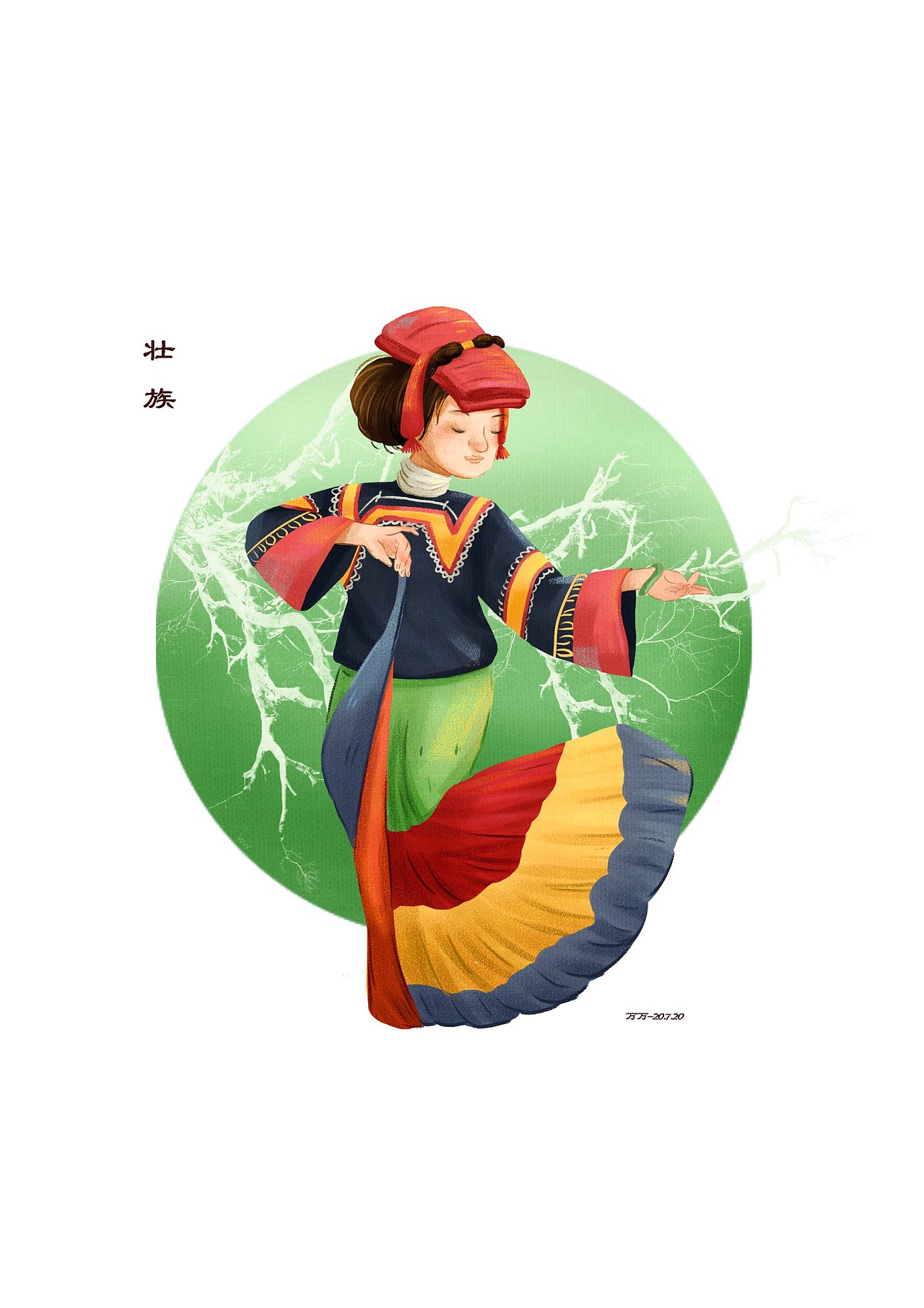 民族服饰_wanwan93-站酷ZCOOL