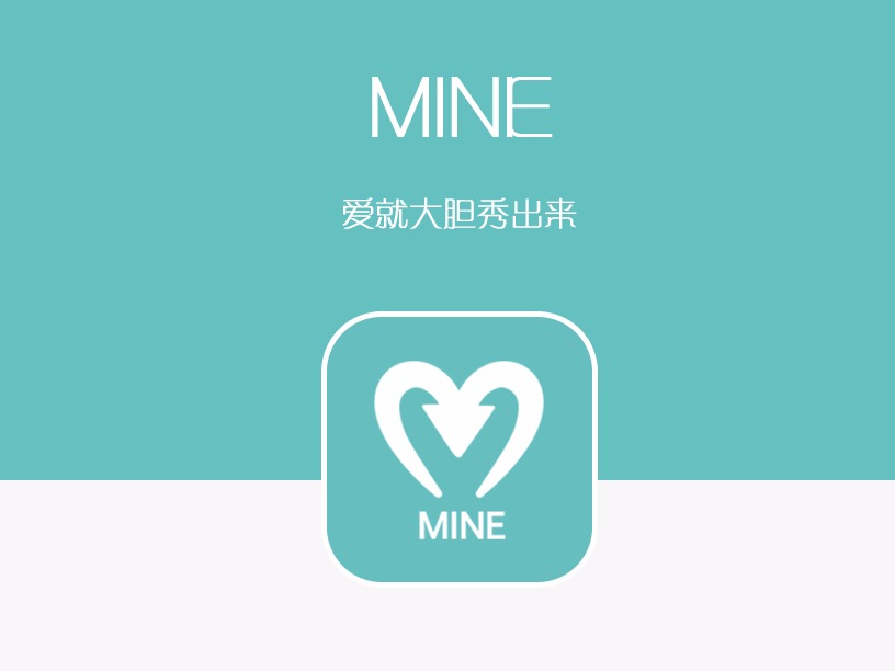 MINE APP GUI_GraceDli-站酷ZCOOL