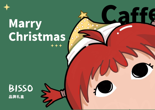 圣诞系列Bisso虚拟品牌设计_黎川suki-站酷ZCOOL