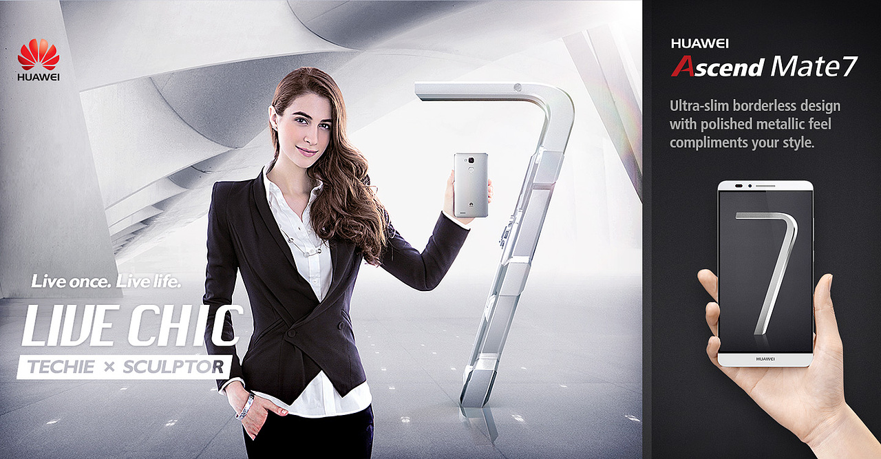 #后期作品#华为Mate7广告_云煊文化传播-站酷ZCOOL