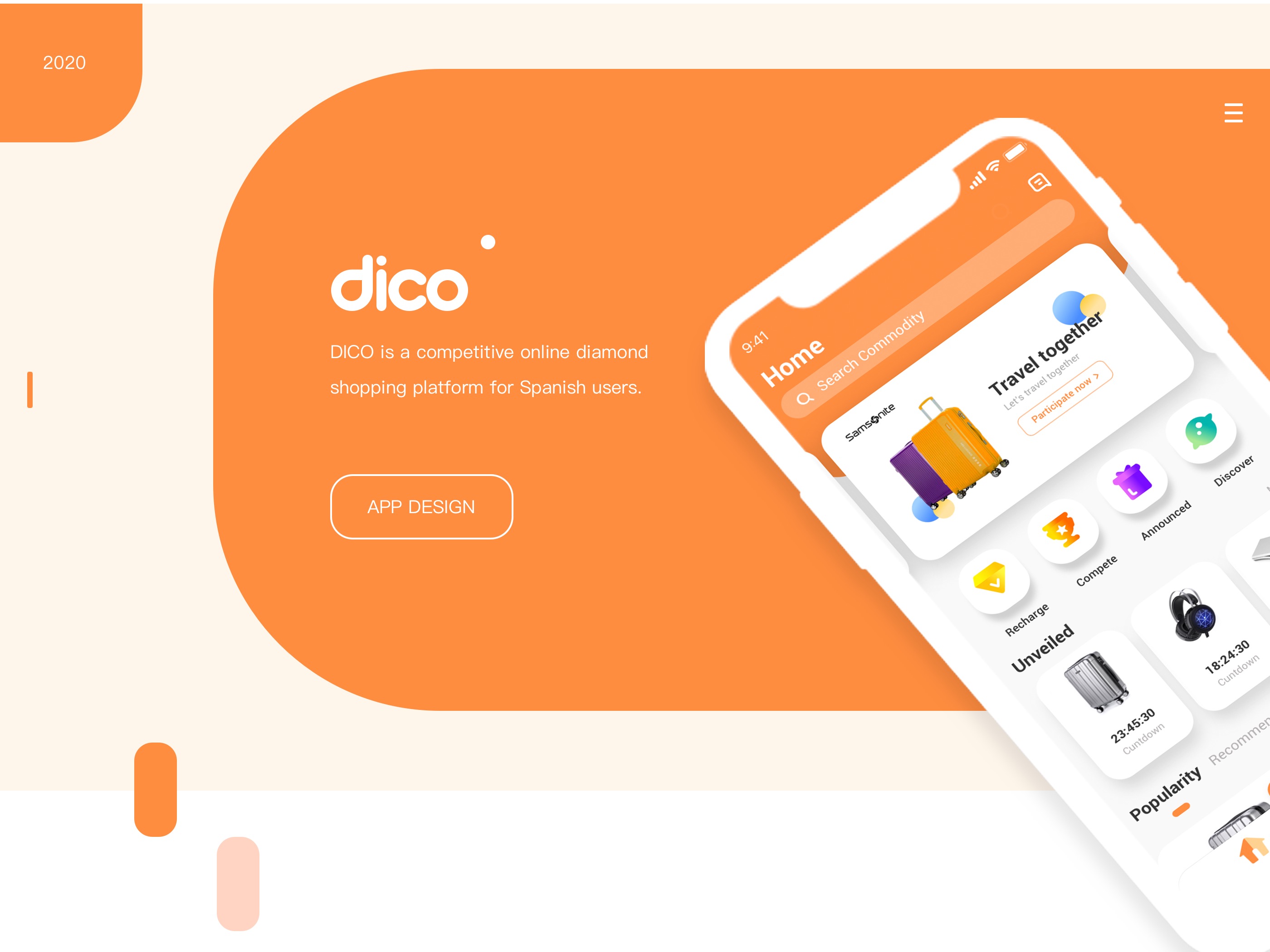 Dico 跨境电商APP_高高高攀-站酷ZCOOL