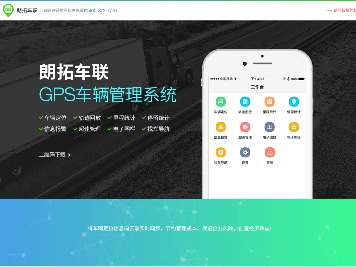 GPS到达页_ava木木-站酷ZCOOL