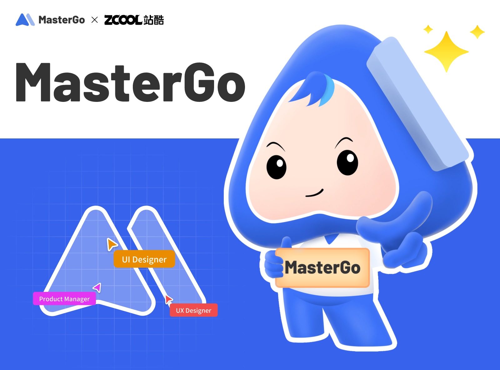 MasterGo IP形象设计——小Ma_小鱼青-站酷ZCOOL