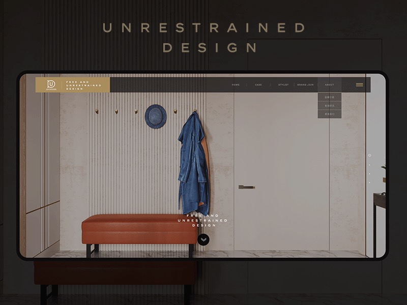 ud·design 家装设计 品牌官网设计_beesir蜜蜂先生-站酷ZCOOL