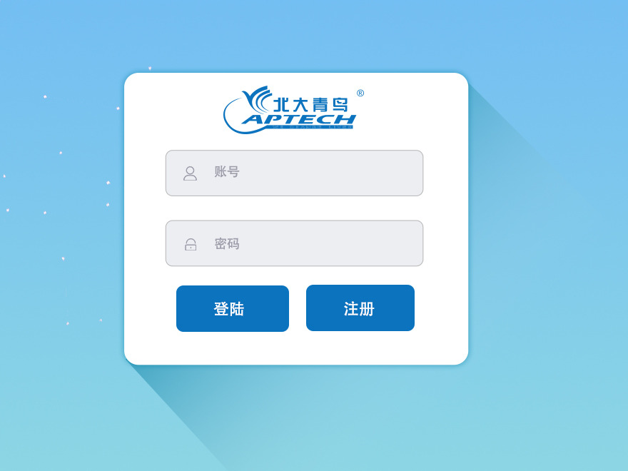 OA系统_千馳-站酷ZCOOL