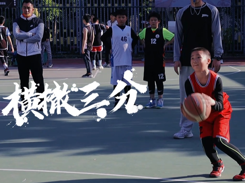 梦想起航_非常rio-站酷ZCOOL