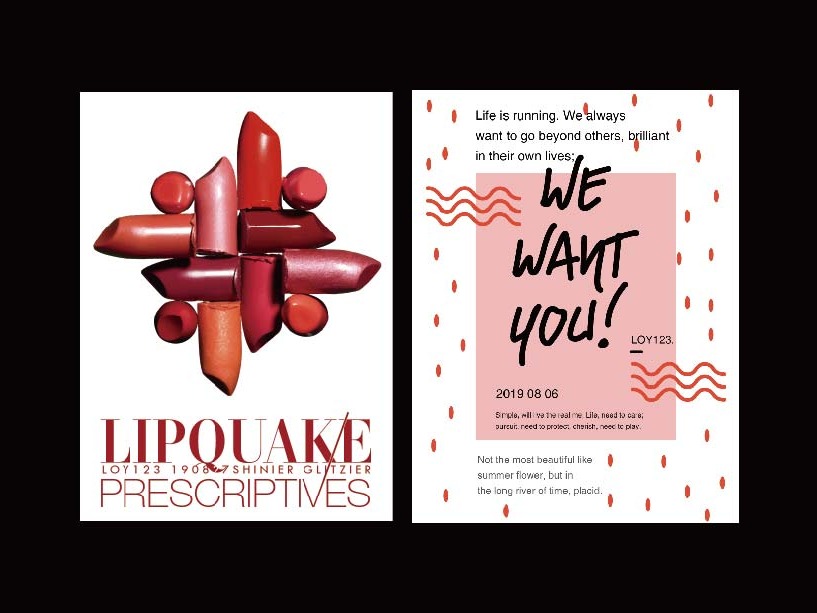 2019 版式 _oneLOY-站酷ZCOOL