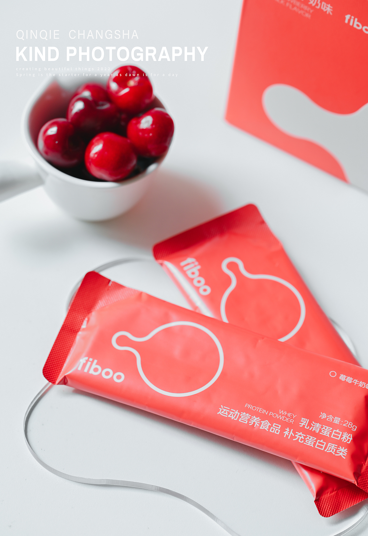 fiboo 女性蛋白粉 ｜ 亲切长沙_亲切摄影-站酷ZCOOL