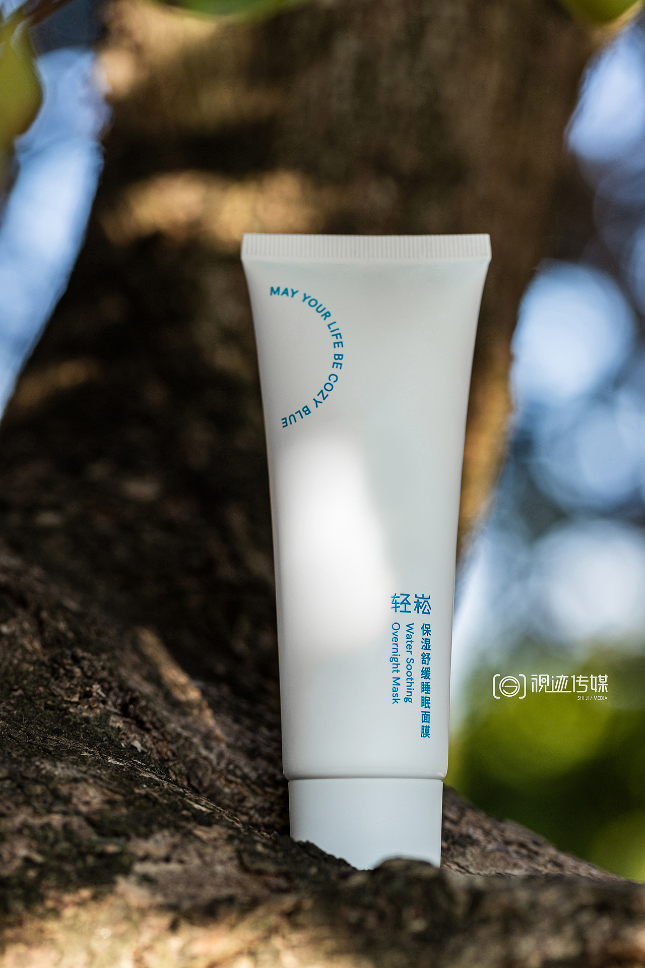 轻崧CozyBlue 洗面奶/面膜_SJCM2023-站酷ZCOOL