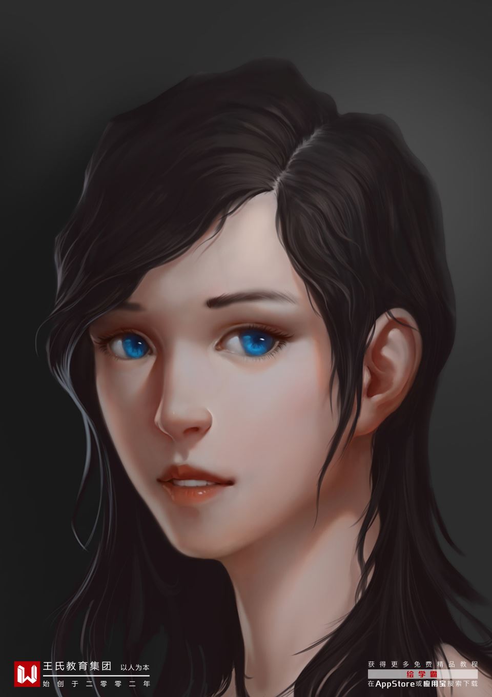 头像系列-蓝眼少妇#教你画#美女#蓝颜少妇#PS板绘_CGWANG王氏教育-站酷ZCOOL