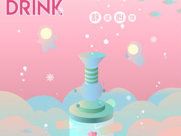 图_创意设计作品图片素材-站酷ZCOOL