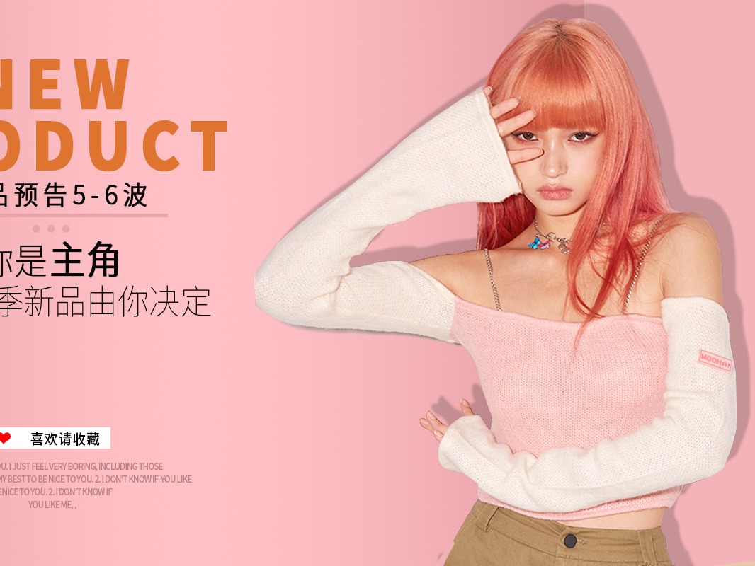 宣传海报_KOLEa-站酷ZCOOL