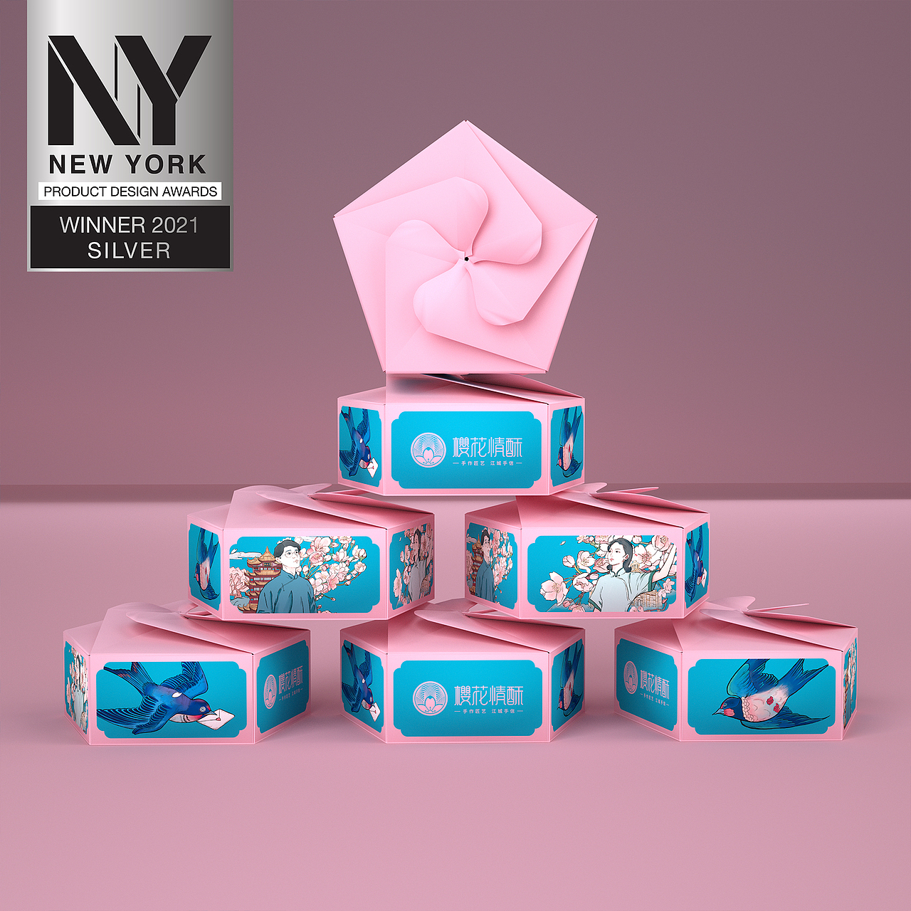 叁布荣获NY Product Design Awards纽约产品设计奖_叁布品牌设计-站酷ZCOOL