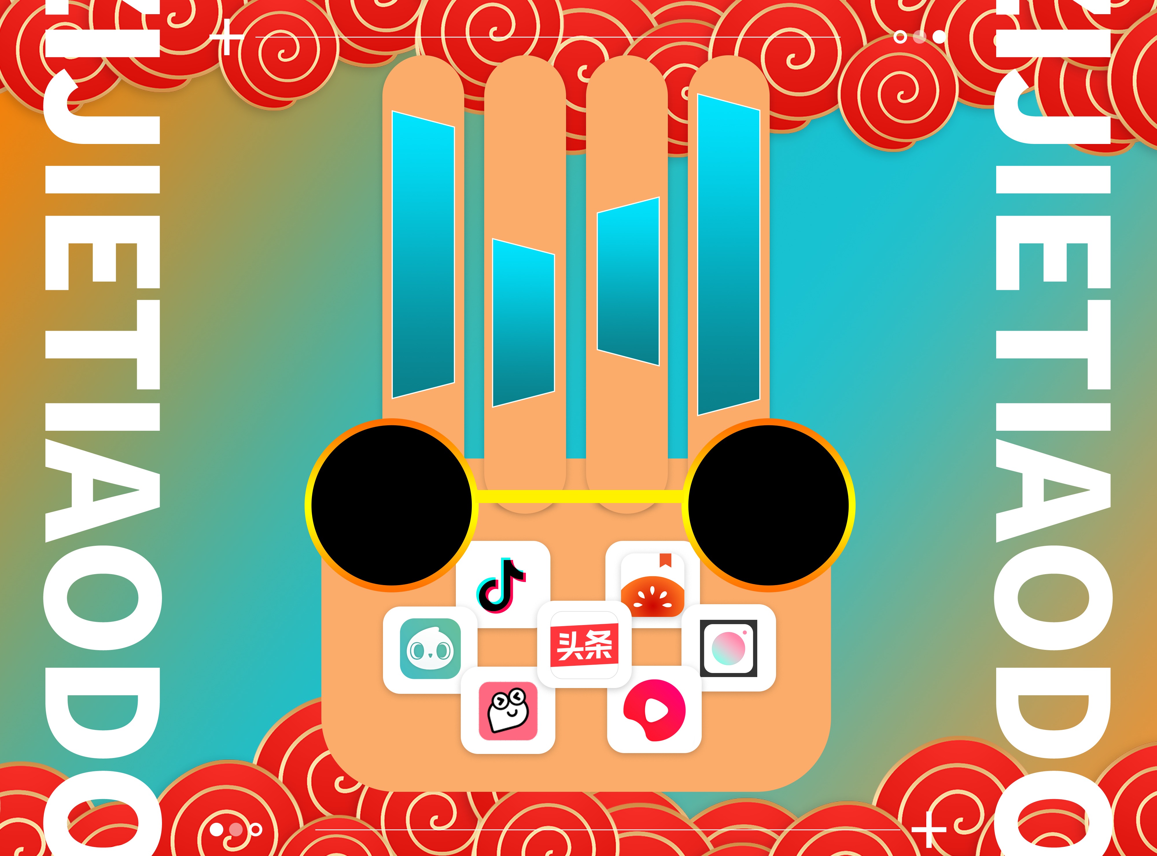 国潮LOGO展示_AFMM-站酷ZCOOL