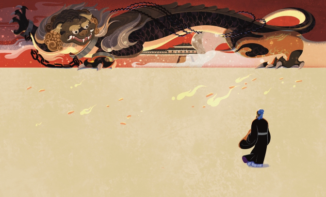 孔子插画-少年新知三月刊_海鲸SEAWAHLE-站酷ZCOOL