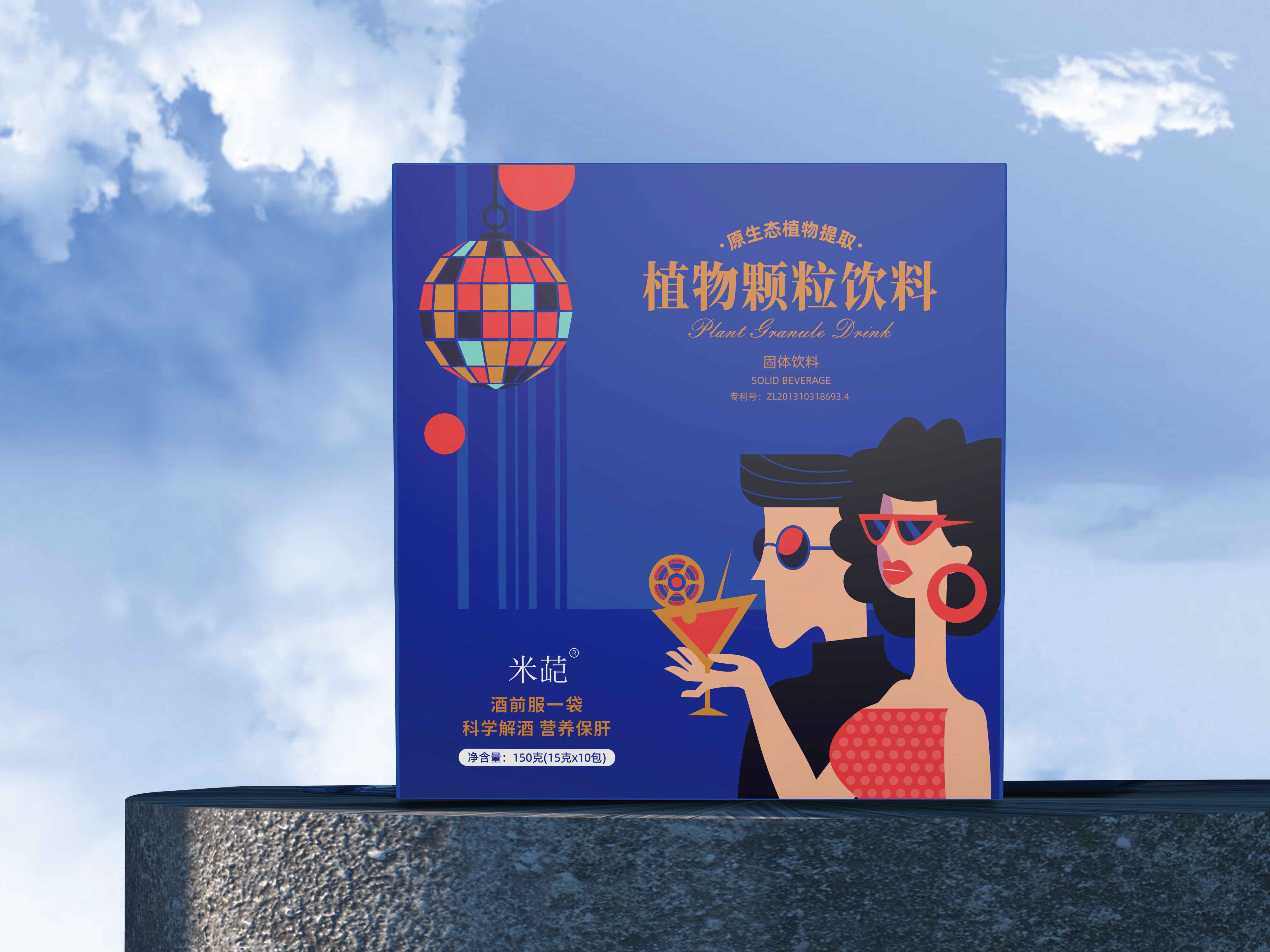 饮品包装设计_贝图森-站酷ZCOOL