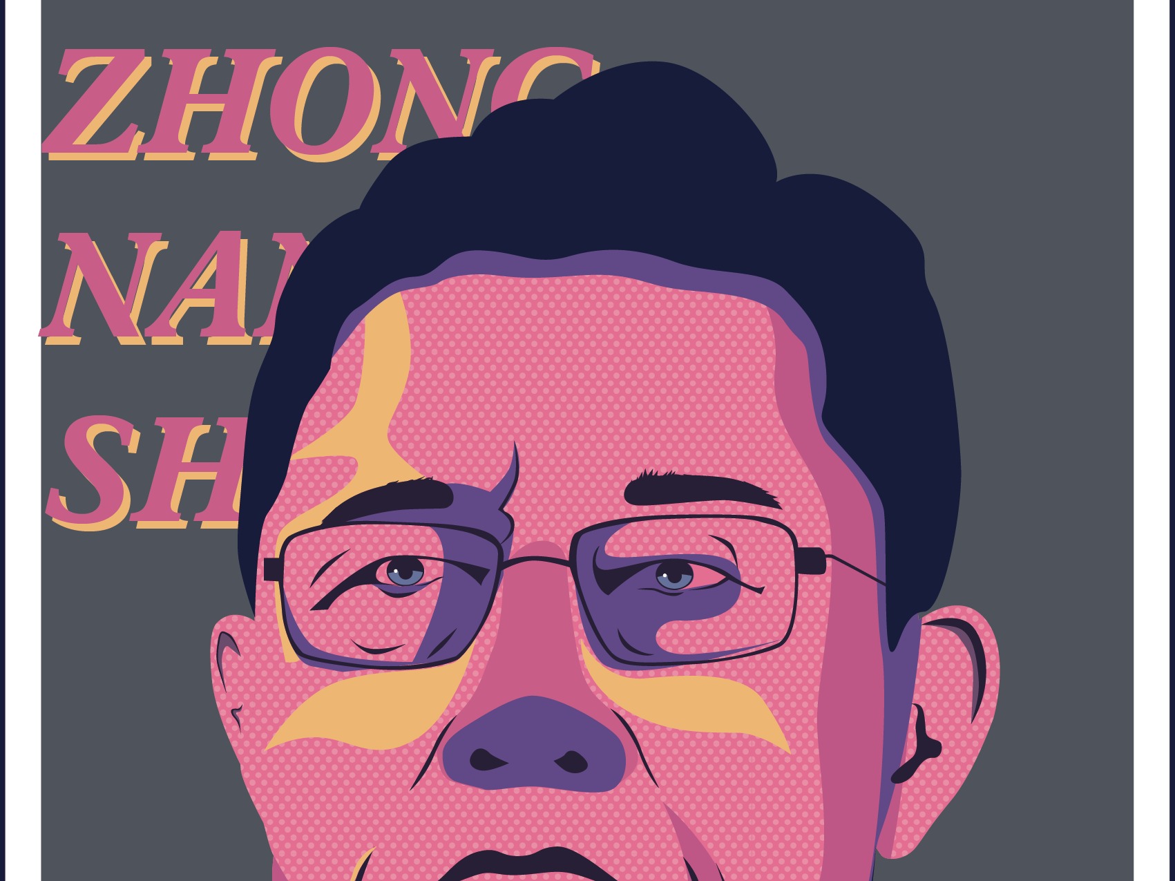 钟南山_YUANTWO-站酷ZCOOL