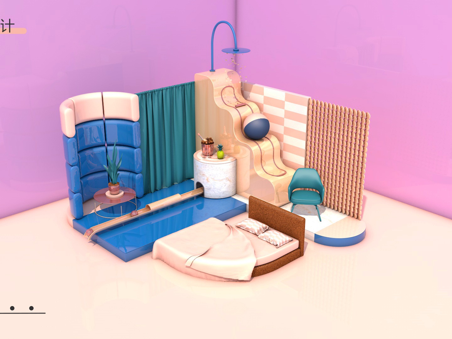 c4d场景作品集_wjw丫-站酷ZCOOL