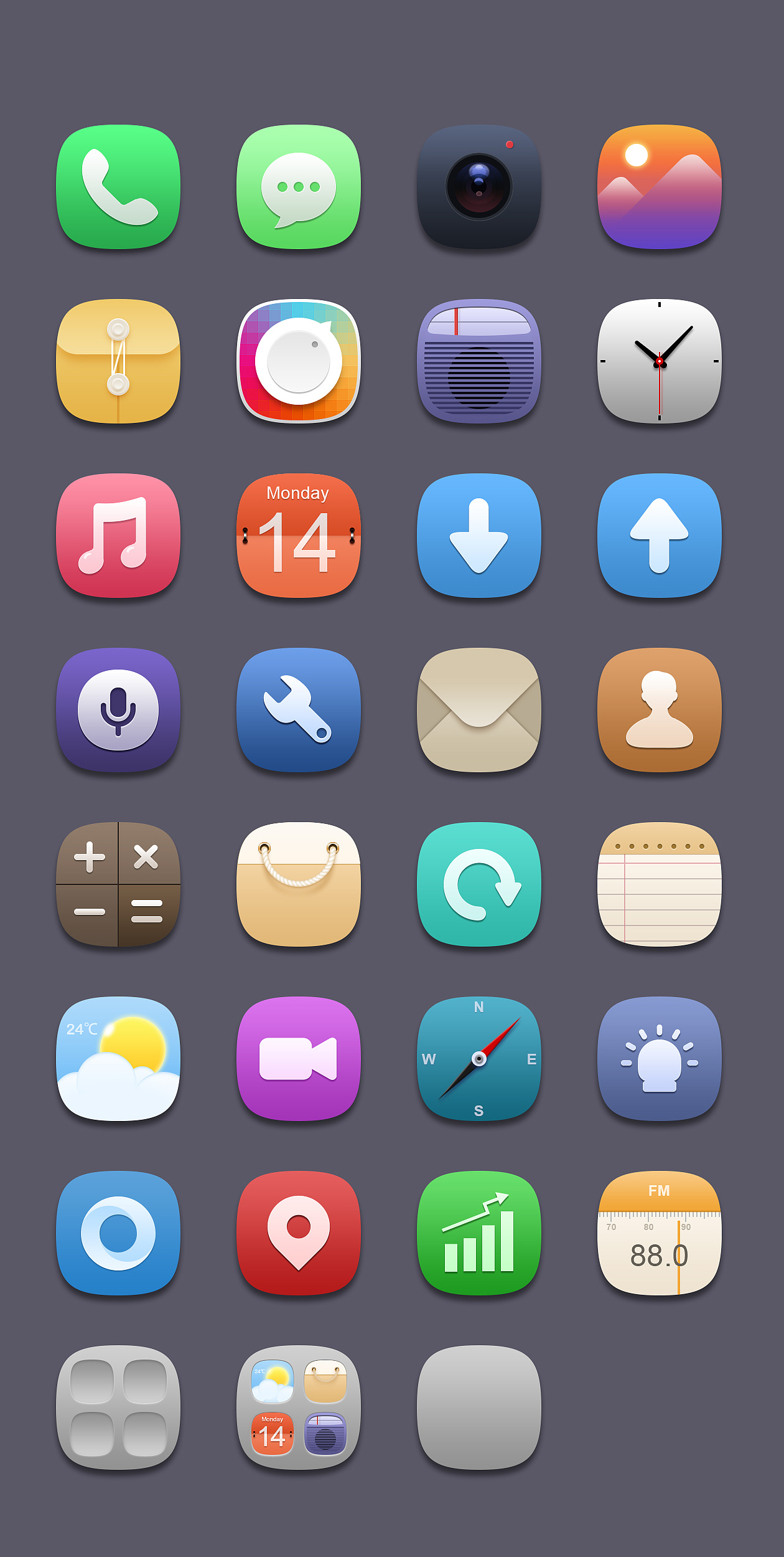 扁平化Android手机图标 28个|UI|图标|JOURNEY118 - 原创作品 - 站酷 (ZCOOL)