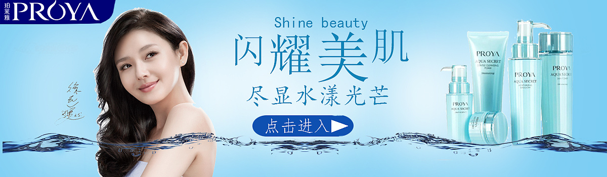 柏莱雅_悟空1995-站酷ZCOOL