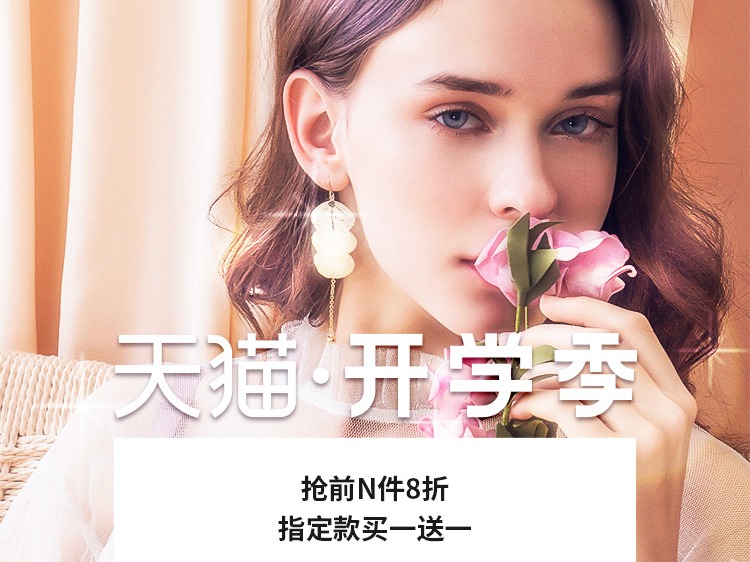 日常活动页面_红粥-站酷ZCOOL