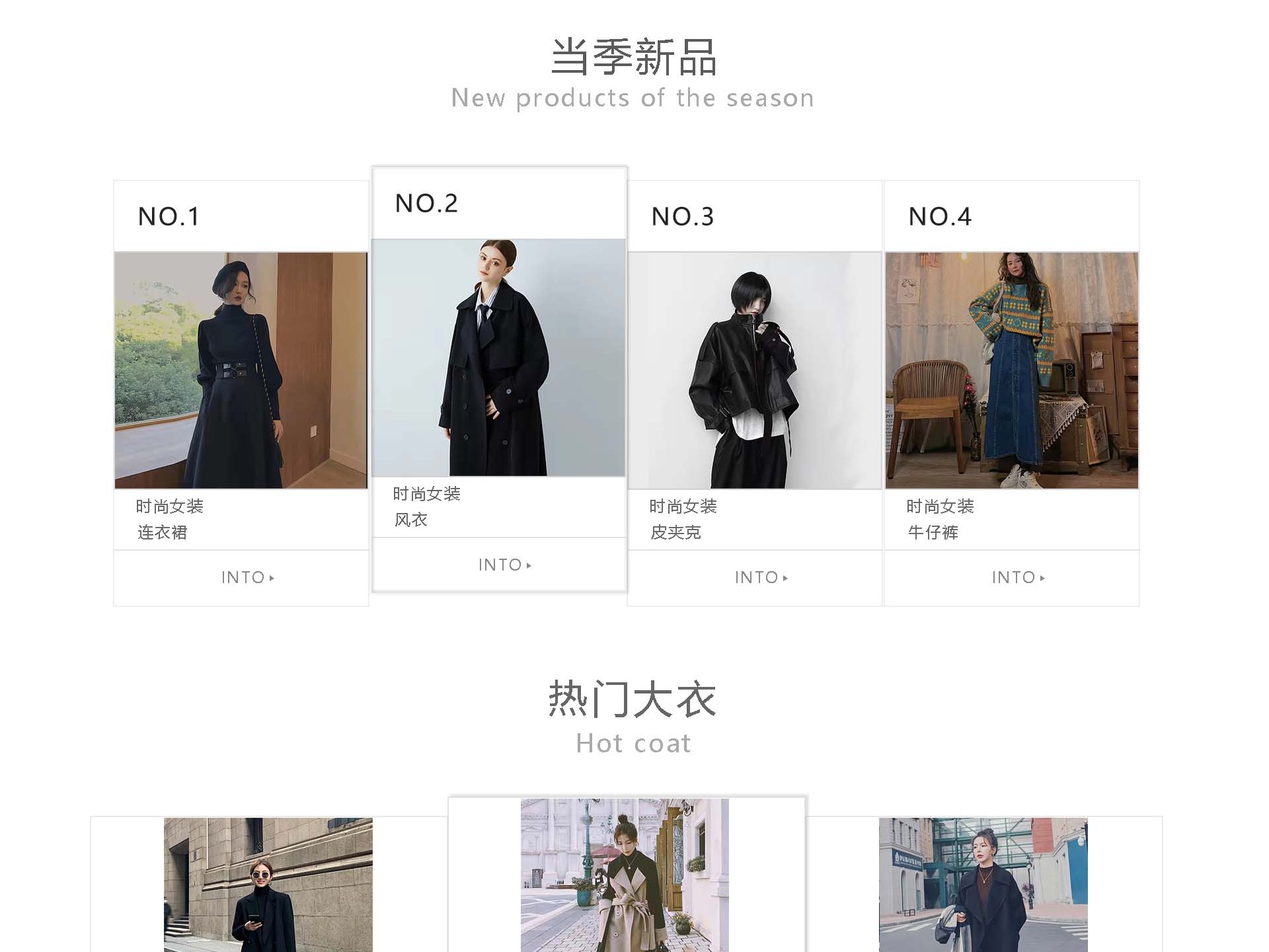 37°love_一直开心-站酷ZCOOL