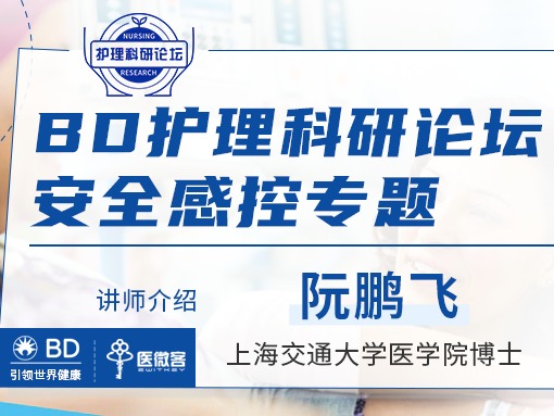 公众号H5推广/官网专题_会飞的鱼hlgc-站酷ZCOOL