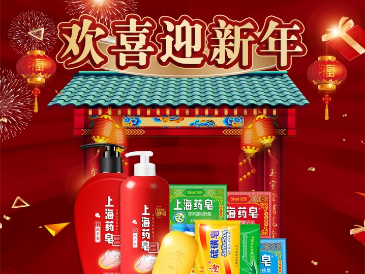 海报_白锦深-站酷ZCOOL