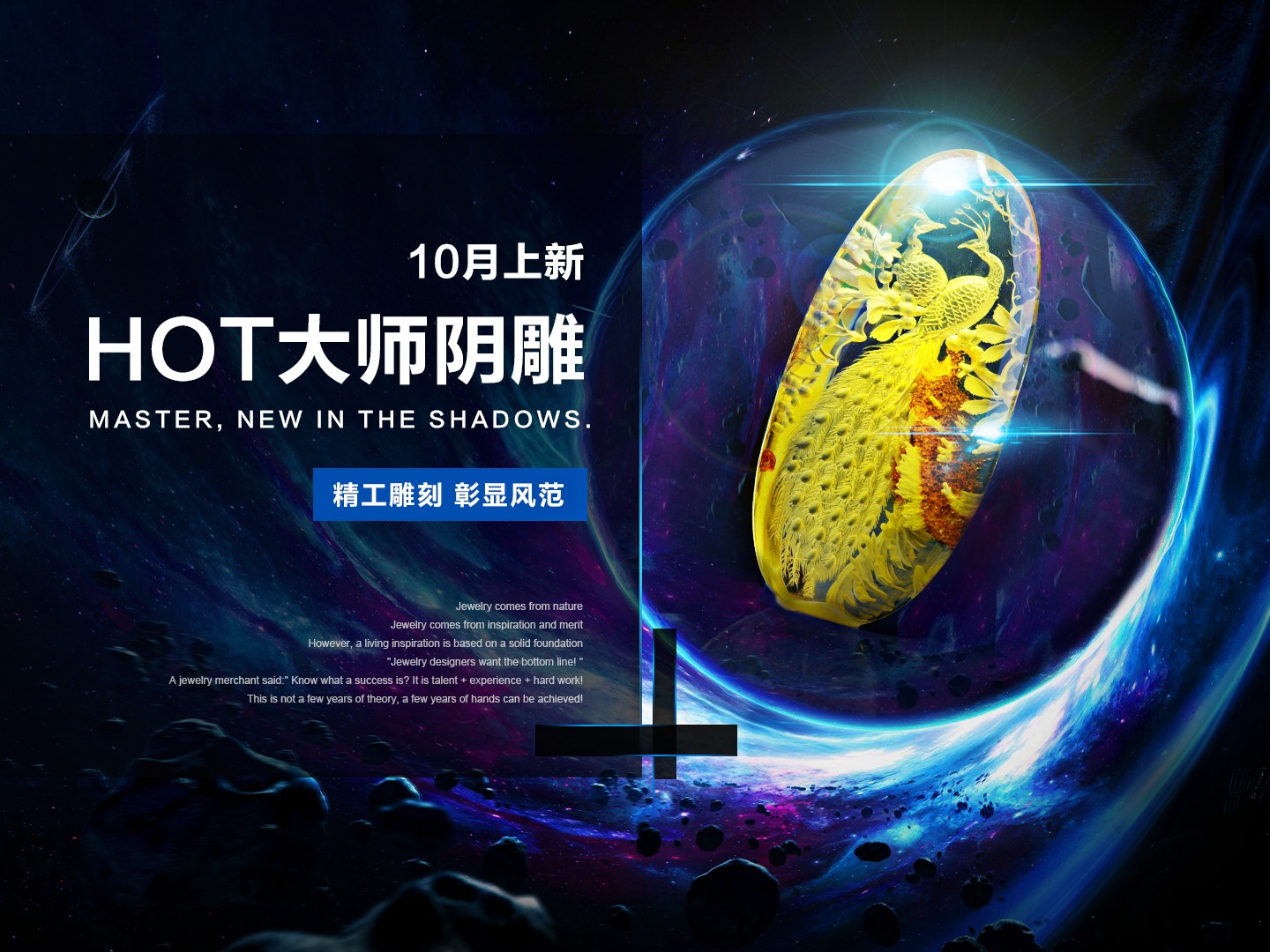 合成_只想i搞钱-站酷ZCOOL