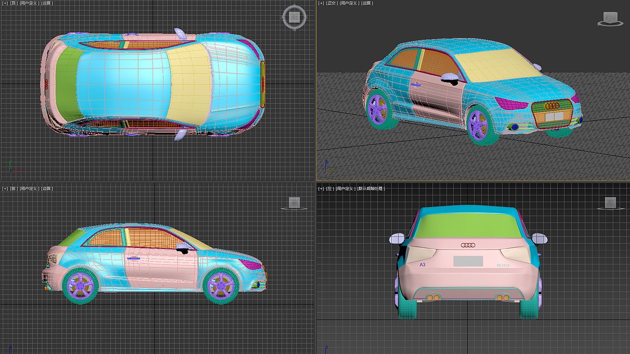 奥迪A3汽车建模 3Dmax模型 练手作品 _贾斯丁比贵儿-站酷ZCOOL