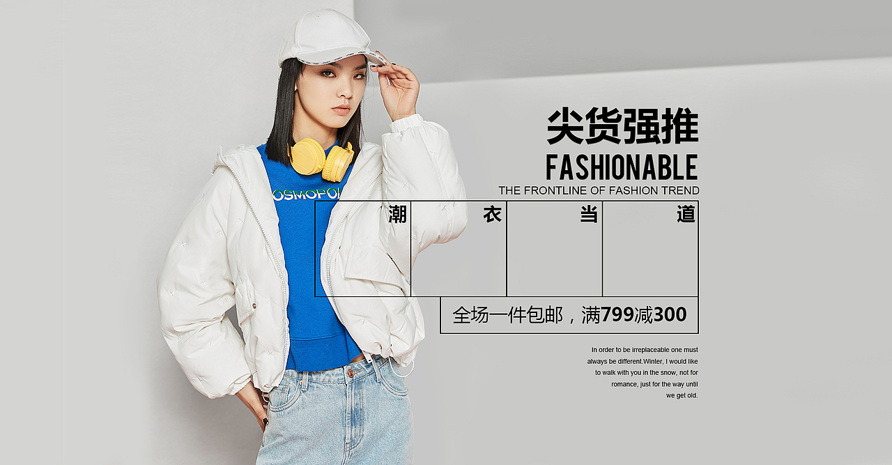 banner_sasatxj-站酷ZCOOL