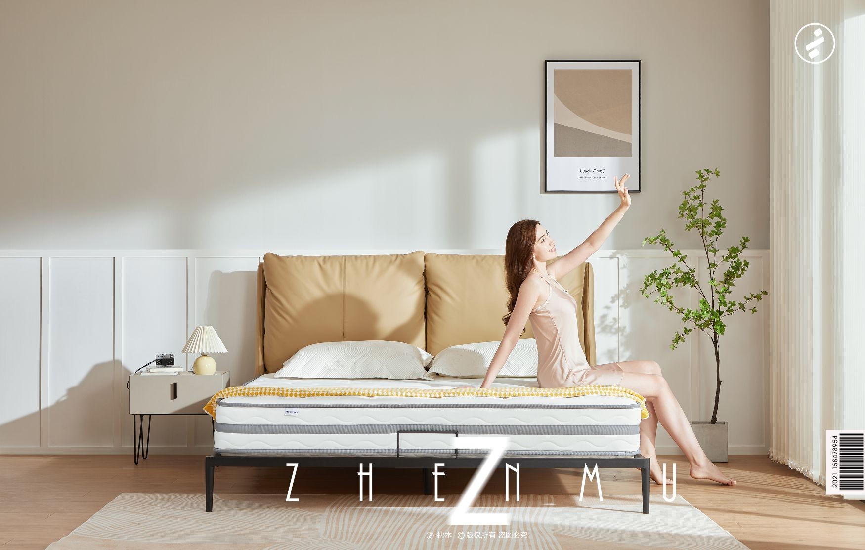 芝华士床垫拍摄_流浪的风996-站酷ZCOOL