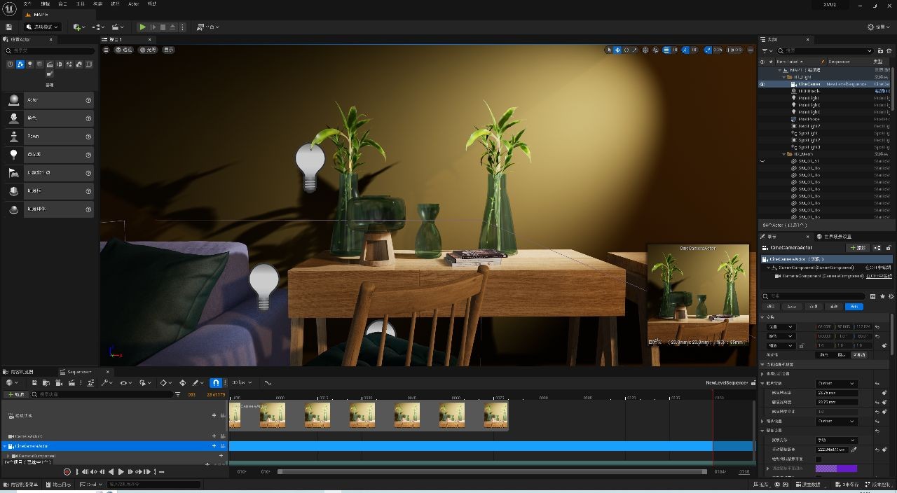 UE渲染练习_Z237337712-站酷ZCOOL