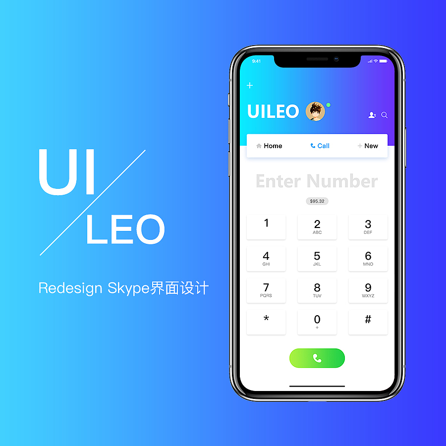 UI·LEO 小练习_Z阿弟-站酷ZCOOL