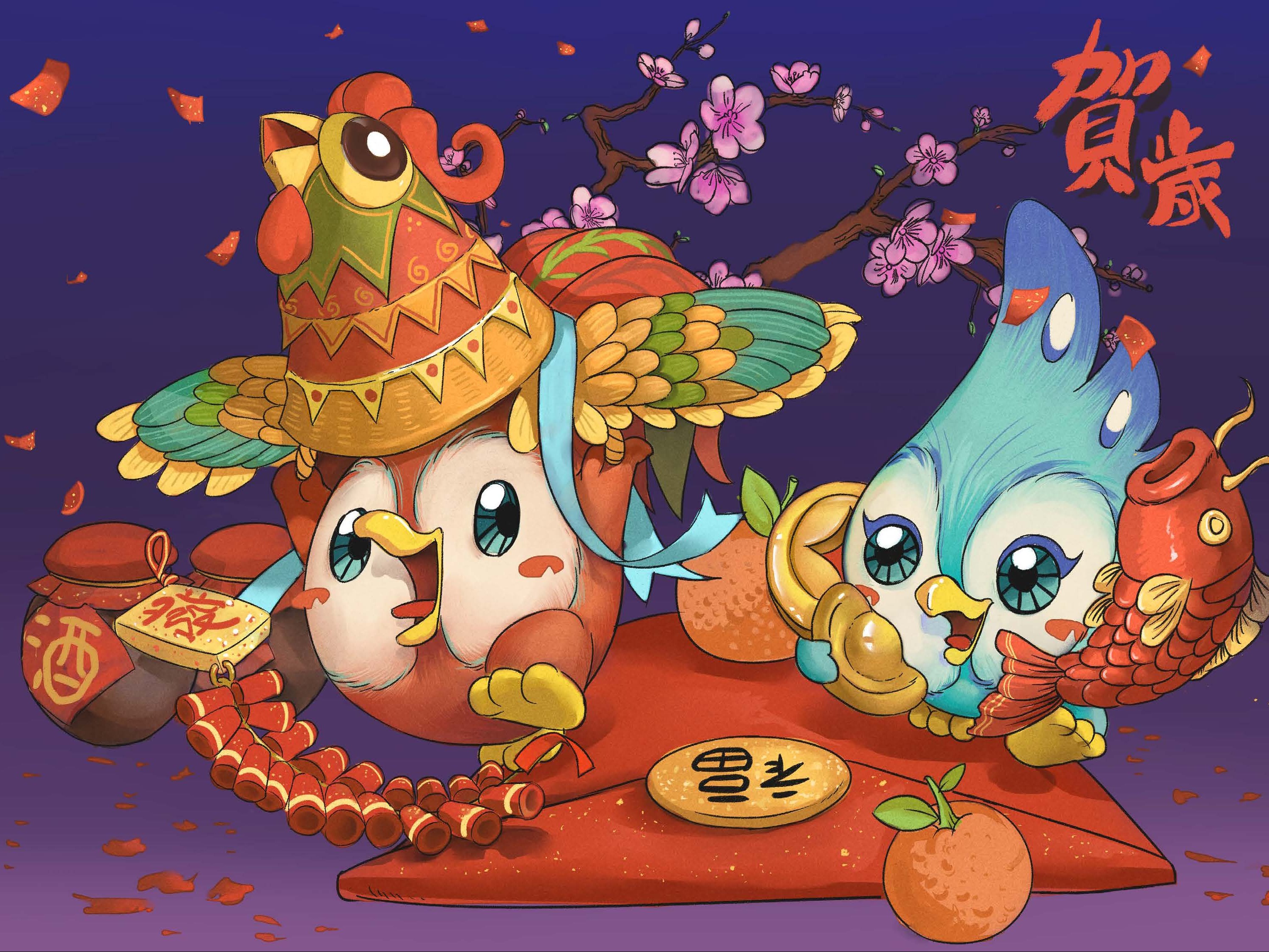 2017碧桂园新春礼盒_TYs_Yang-站酷ZCOOL