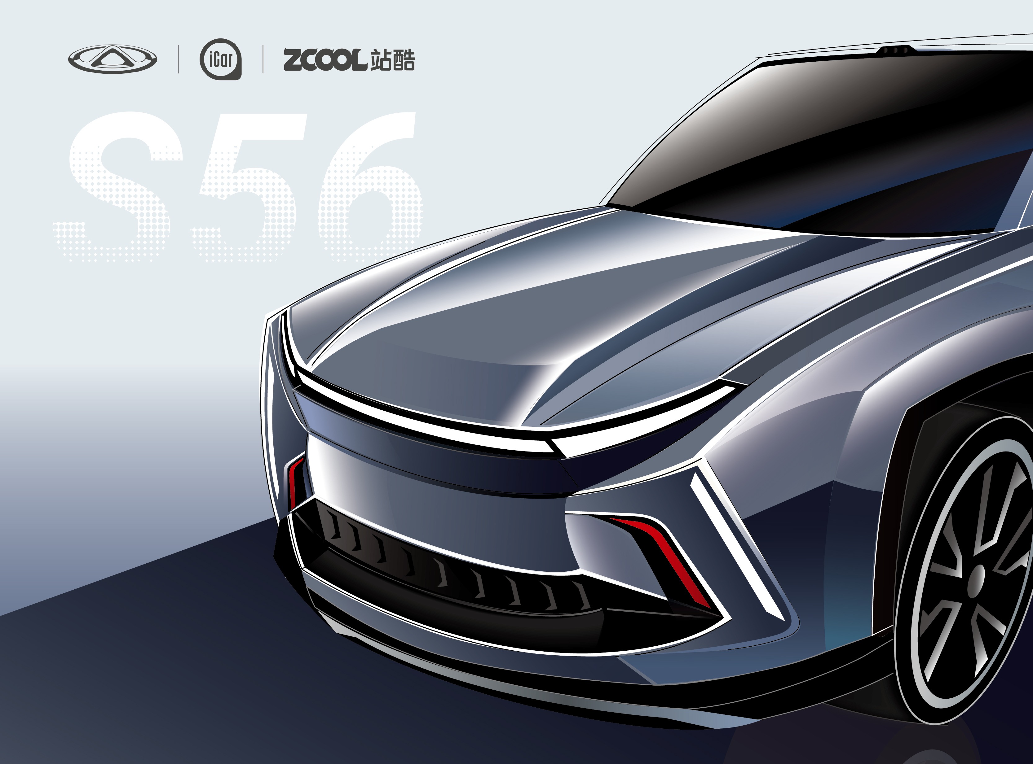 iCar S56伏虎_dashu0000-站酷ZCOOL