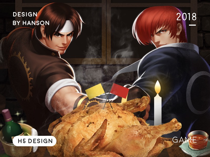 拳皇98 Online-感恩节H5_Hans_汉-站酷ZCOOL