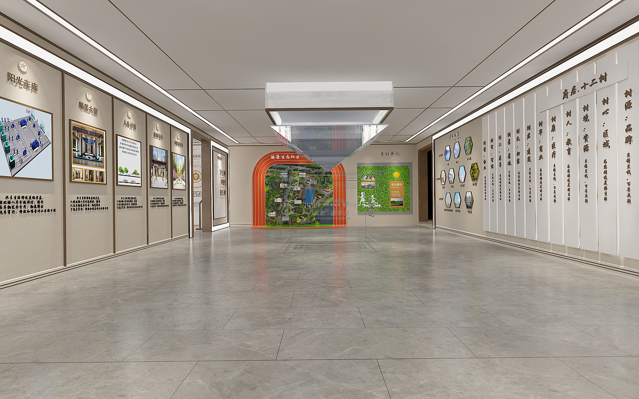 地产工法展示_ATAMMY-站酷ZCOOL