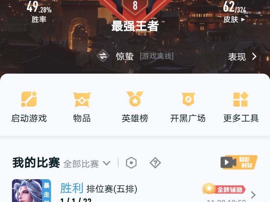 尽快_是2啊-站酷ZCOOL