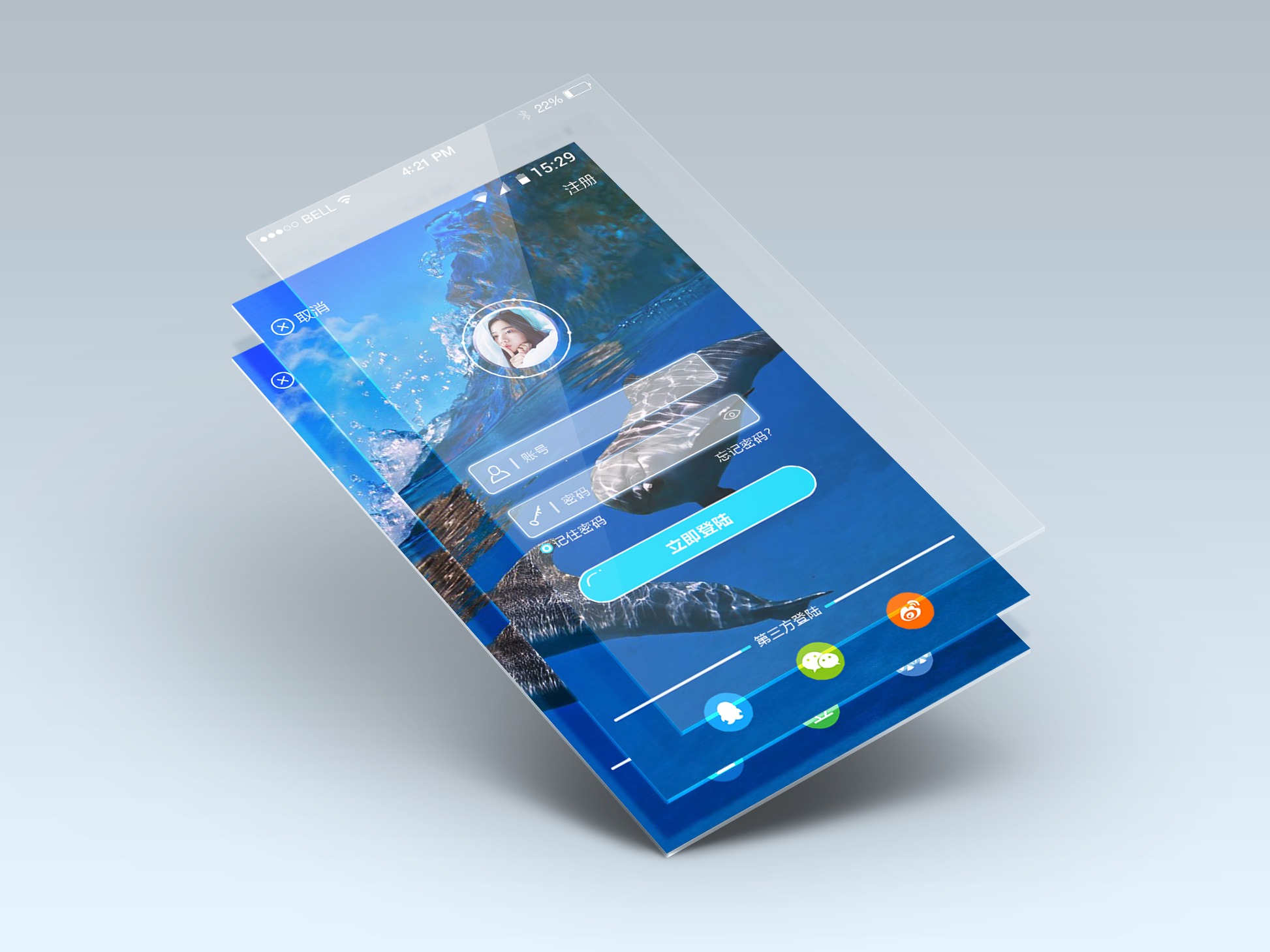 宜兴旅游APP_CC_Gong-站酷ZCOOL