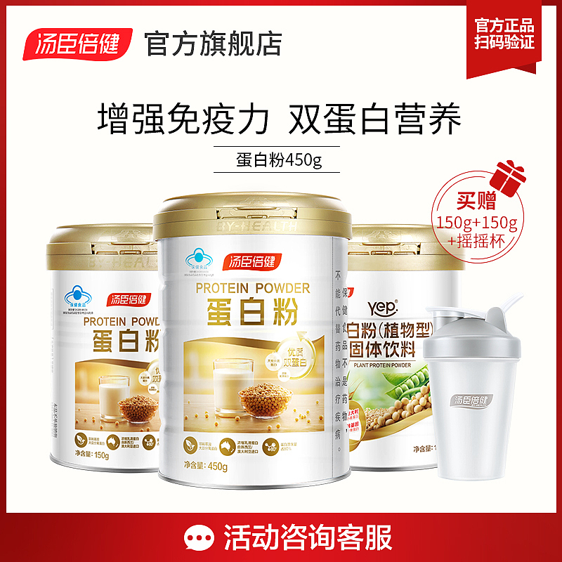 pdd店铺优化_ivenweng-站酷ZCOOL