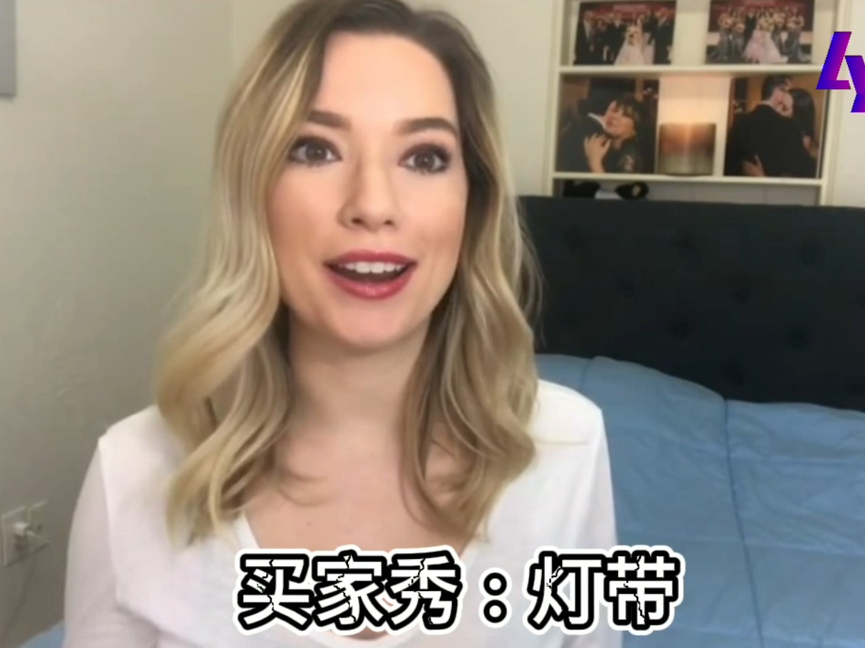 亚马逊买家秀：灯带产品开箱测评_亚马逊Irving-站酷ZCOOL