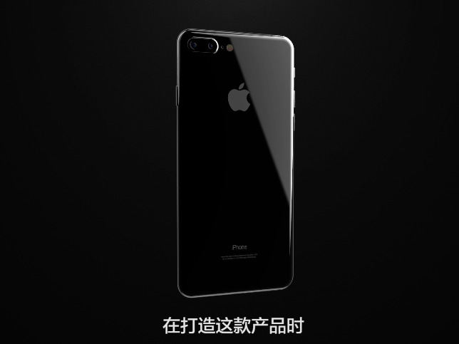 Iphone 7 片段模仿_无限尝试-站酷ZCOOL